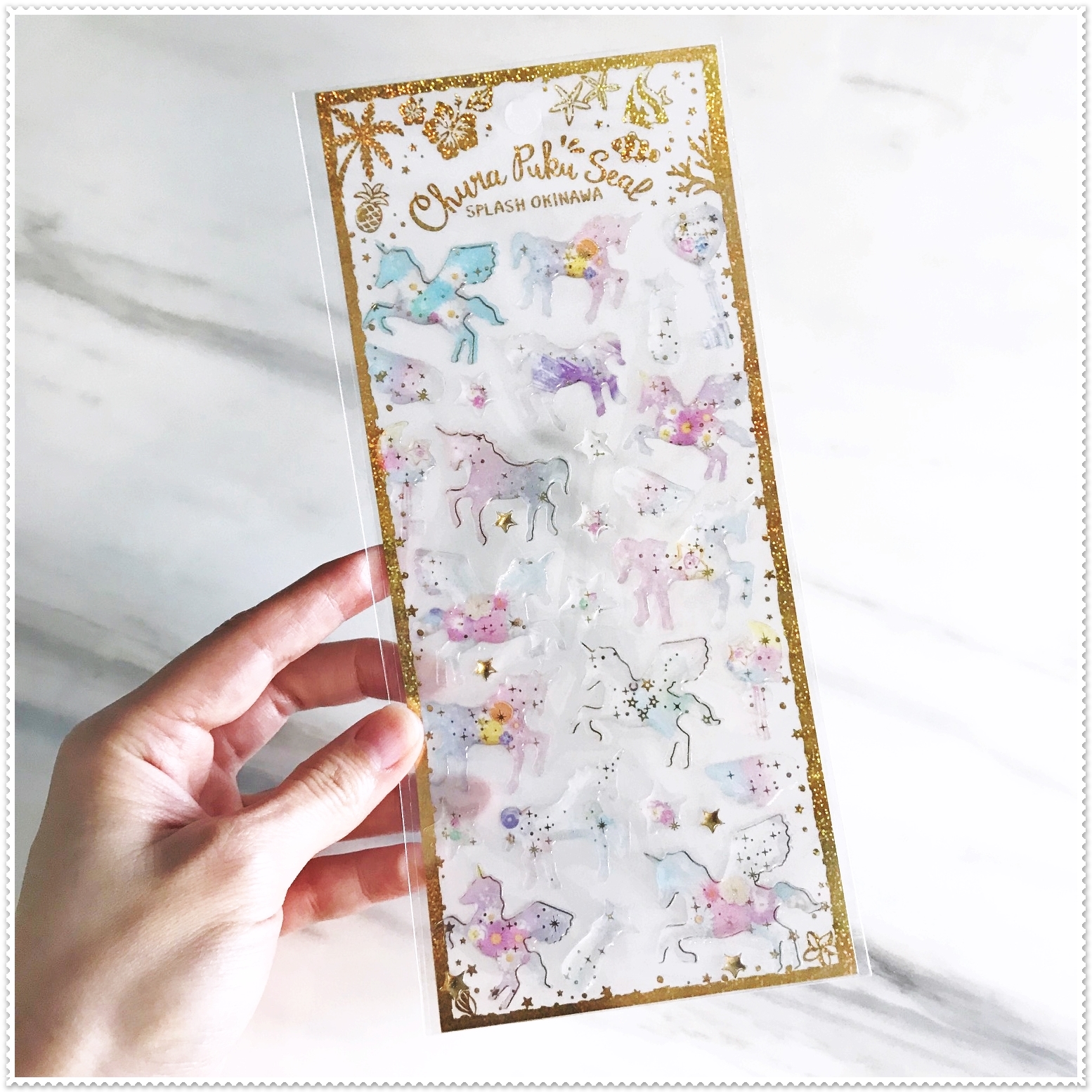 Magical Unicorn 3D Sticker Sheet | Chasing Unicorns