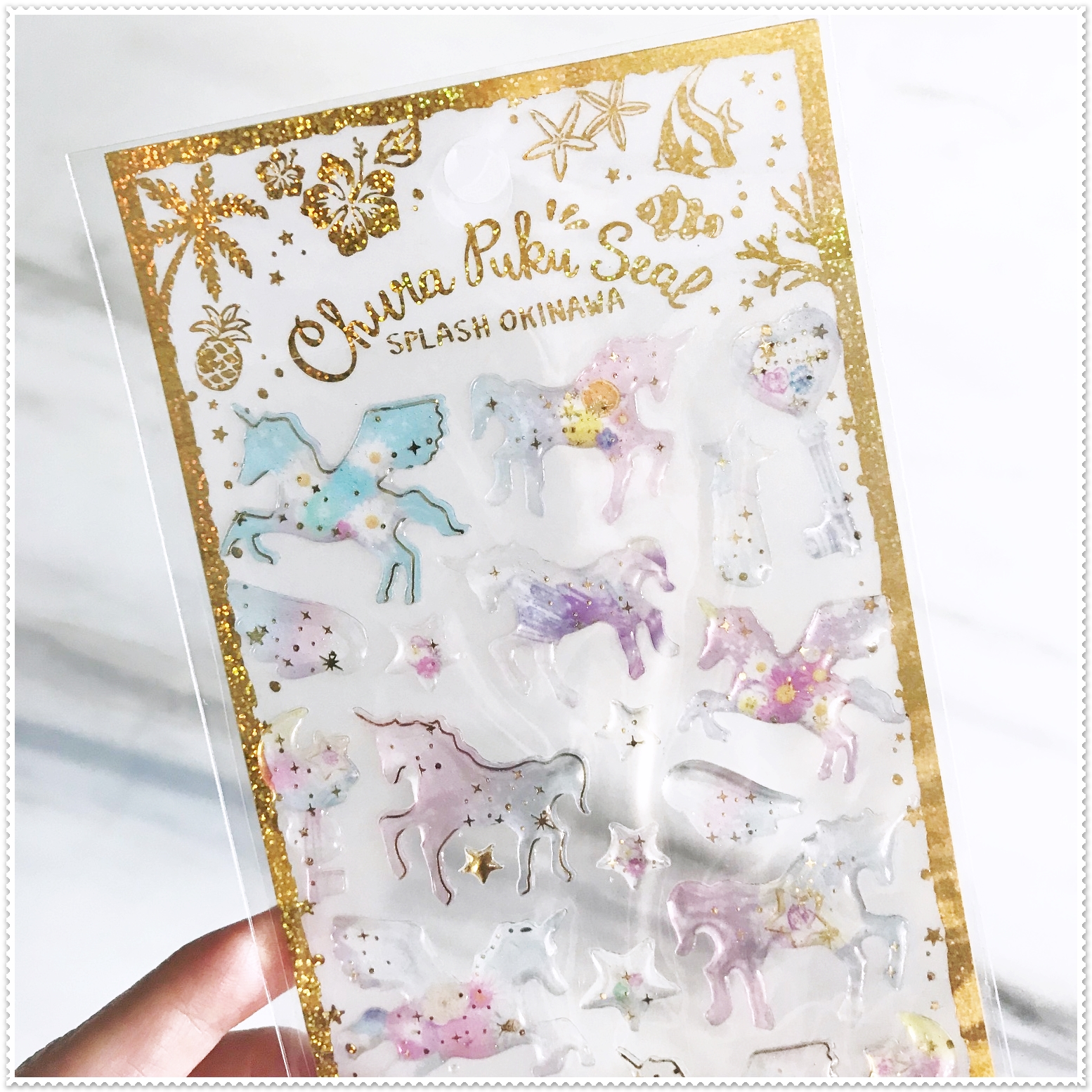 Magical Unicorn 3D Sticker Sheet | Chasing Unicorns