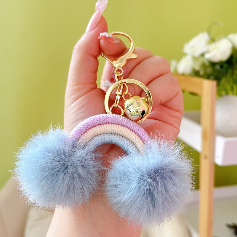 Rainbow Pompom Keychain | Chasing Unicorns
