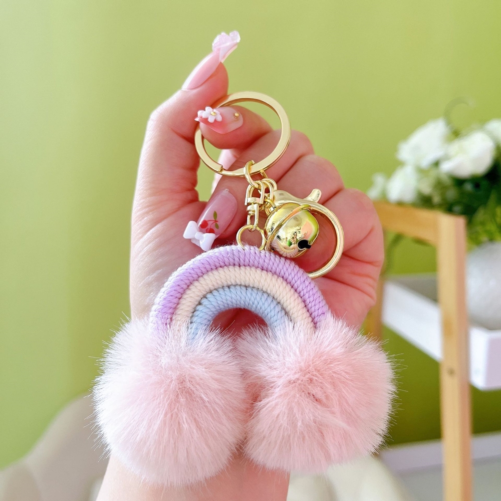 Rainbow Pompom Keychain | Chasing Unicorns