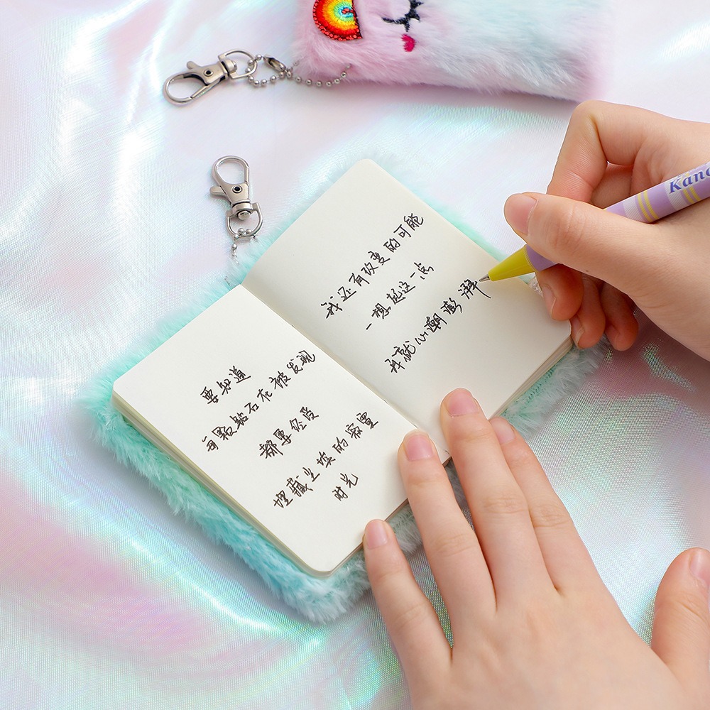 Unicorn Dream Mini Pocket Diary | Chasing Unicorns